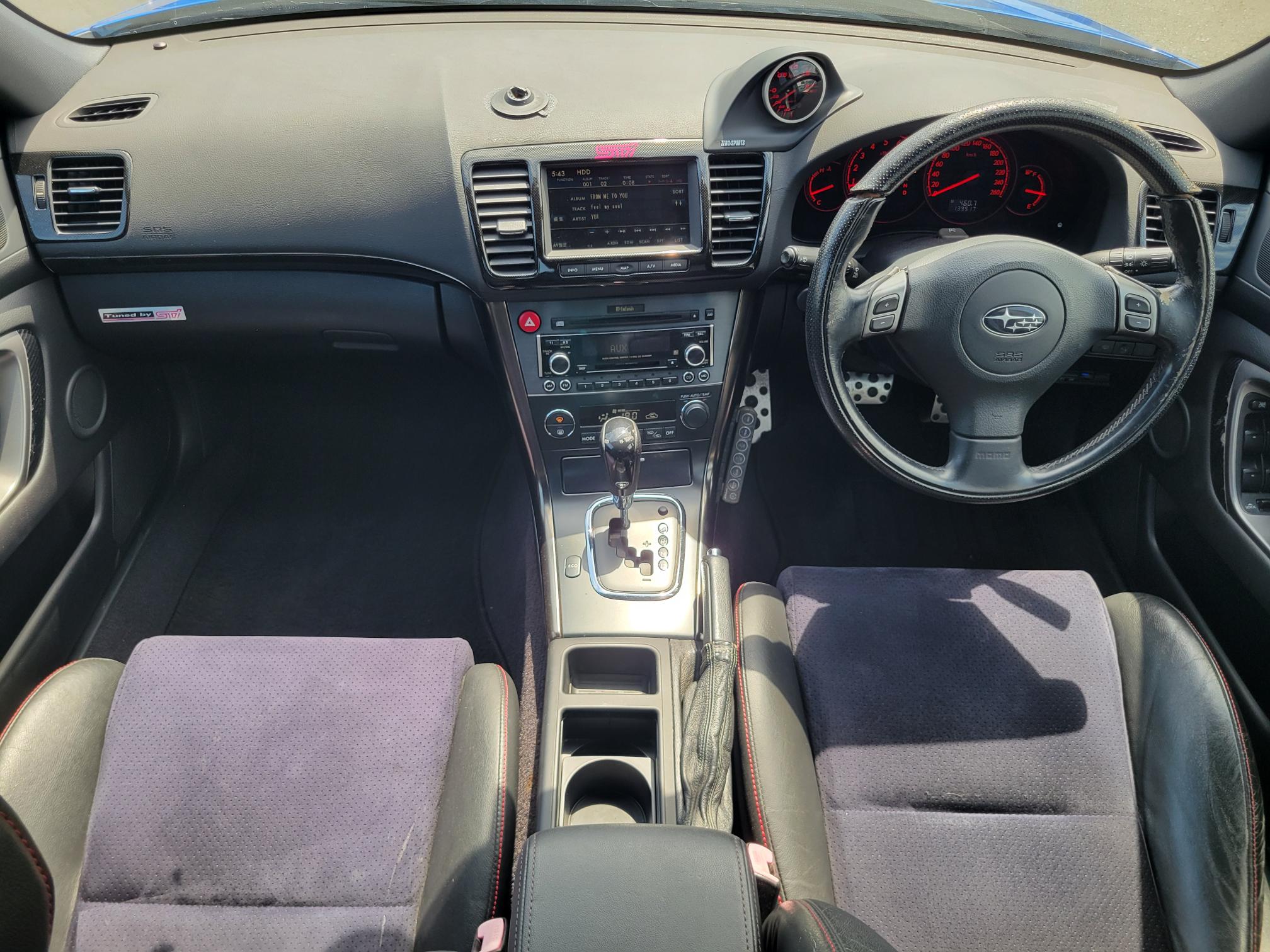 Subaru Legacy B4 Tuned by STI | JDM Import Ltd.